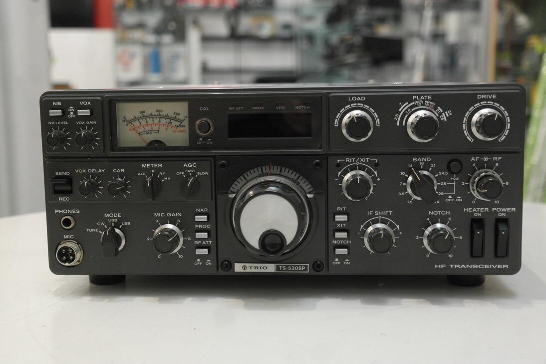 Second Hand Trio TS-530SP Vintage HF Transceiver - Radioworld UK