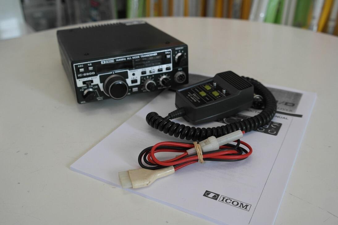Second Hand Icom IC-290D 2m VHF SSB FM CW Transceiver - Radioworld UK