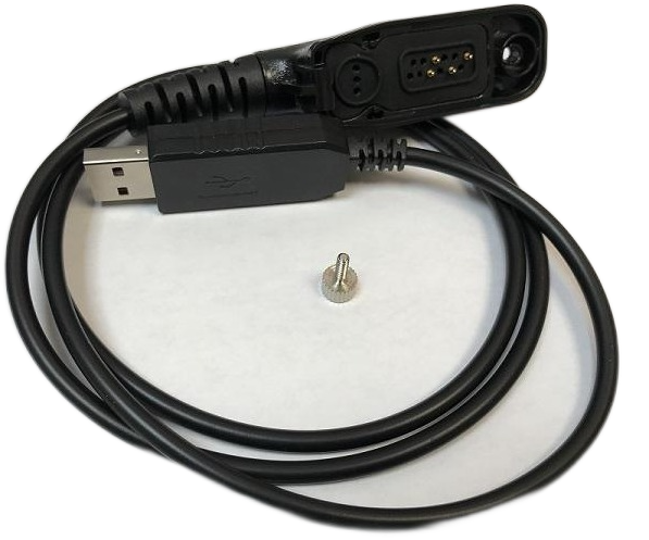 Inrico T526 USB programming cable is designed to connect your Inrico T526 - Radioworld UK