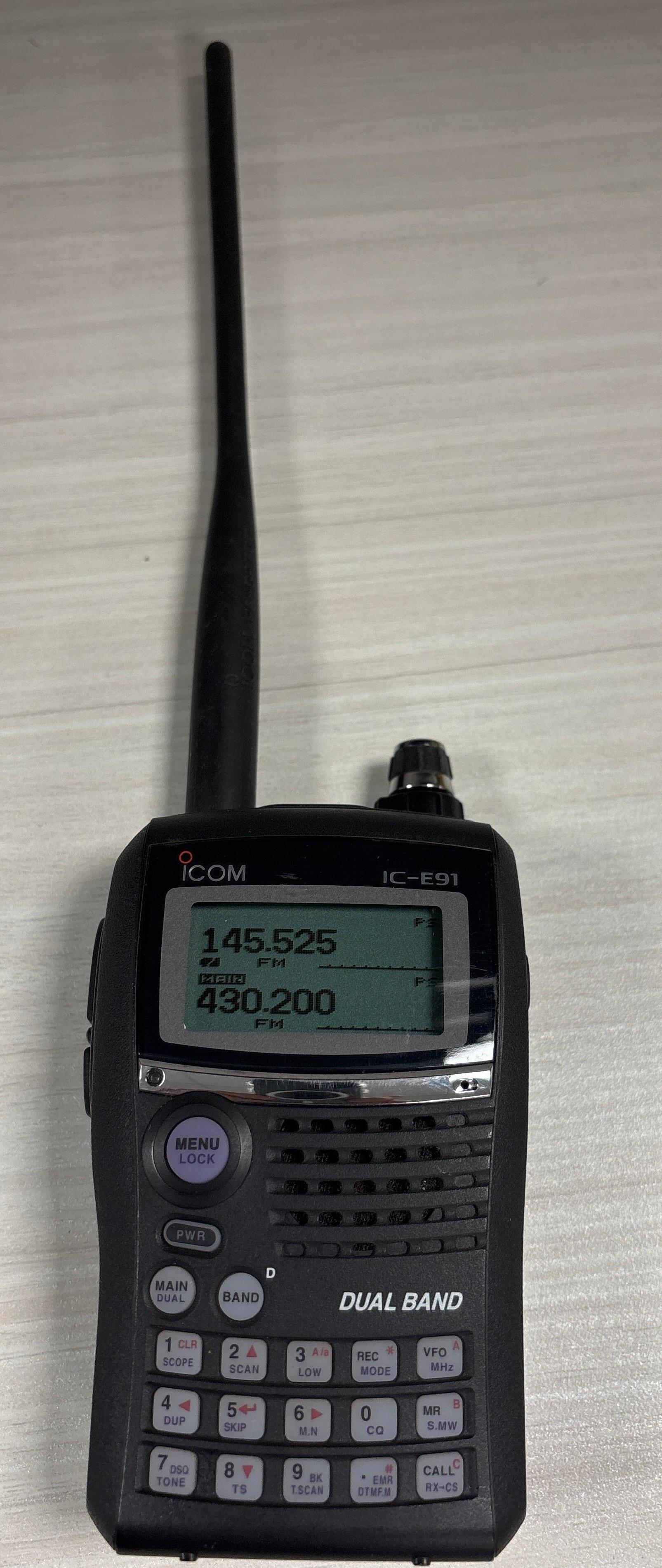 Second Hand Icom IC-E91 VHF/UHF Handheld FM Transceiver - Radioworld UK