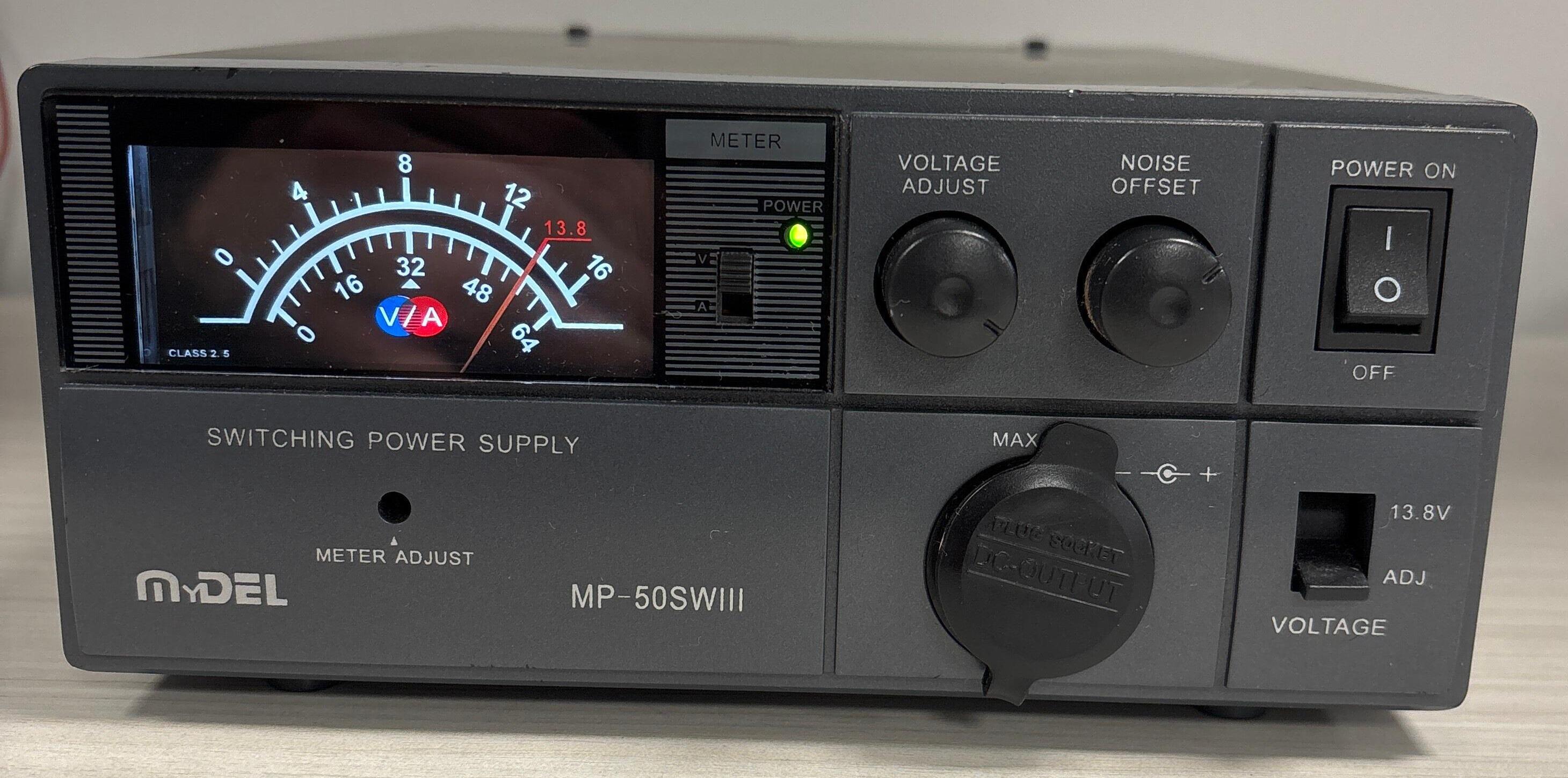 Second Hand Mydel MP-50SWIII 50 Amp Switch Mode Supply - Radioworld UK