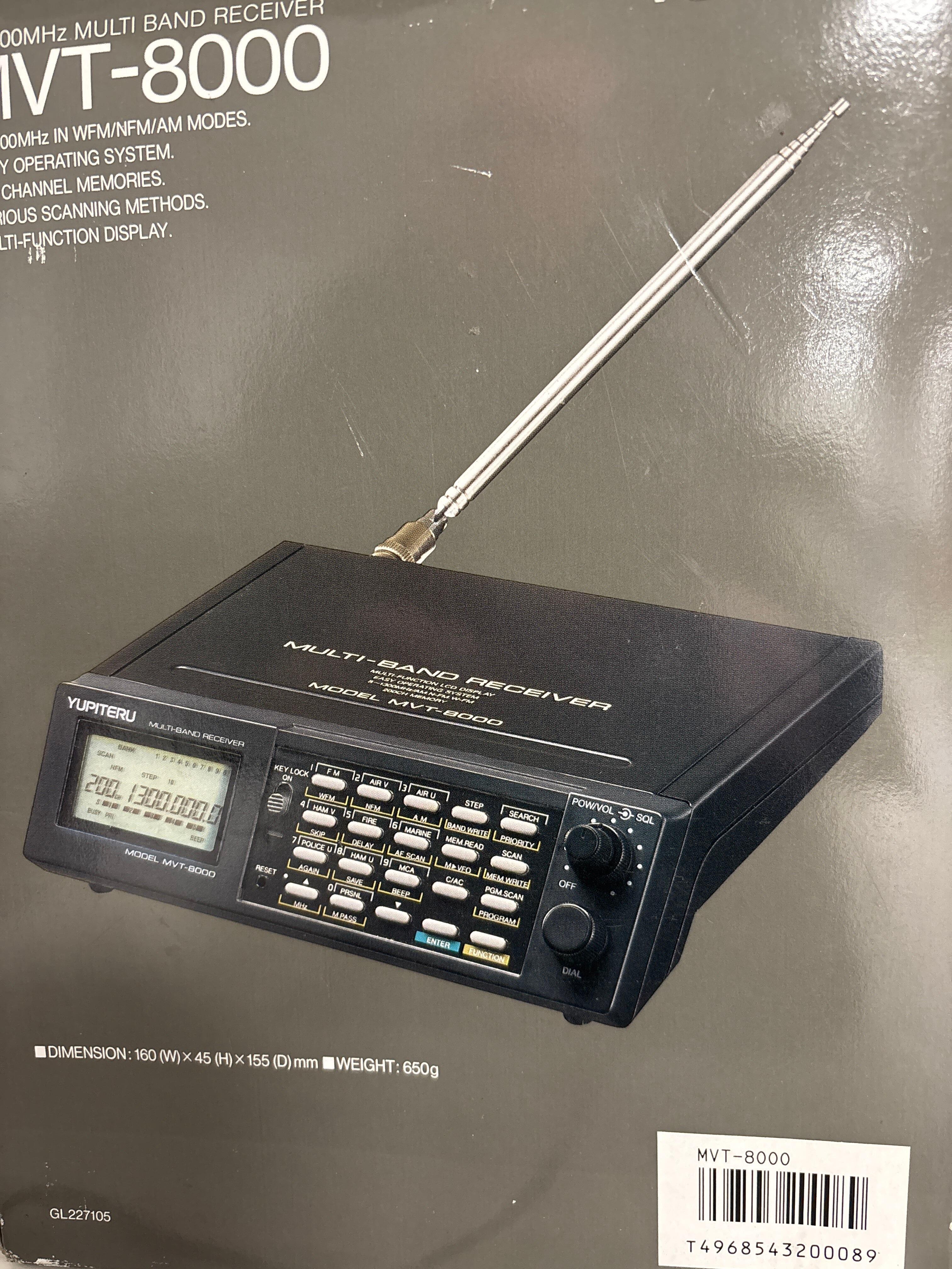 Second Hand MVT-8000 Scanner 8 - 1300 MHz WFM/NFM/AM Modes - Radioworld UK