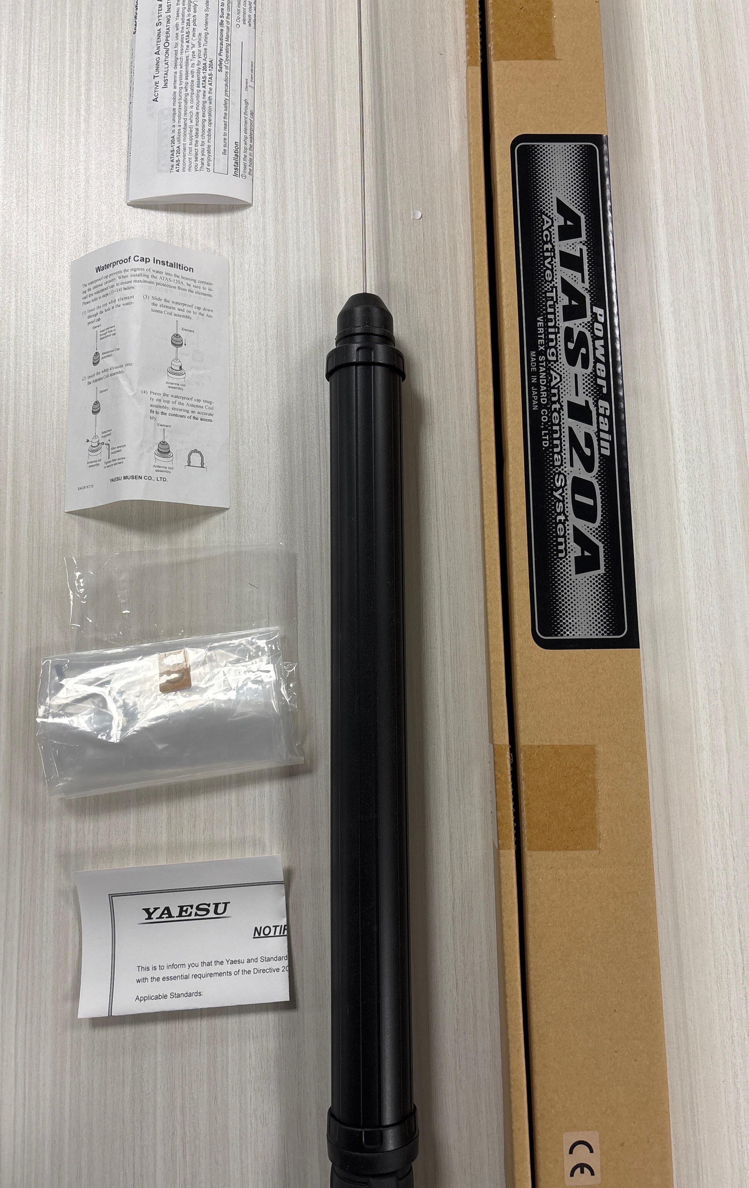 Second Hand Yaesu ATAS-120A Active Tuning Antenna System - Radioworld UK