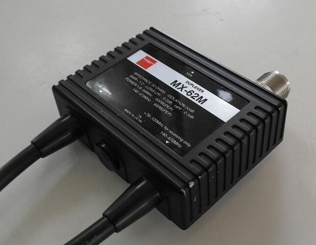 Second Hand Diamond MX-62M HF & 6m/2m/70cm Duplexer - Radioworld UK