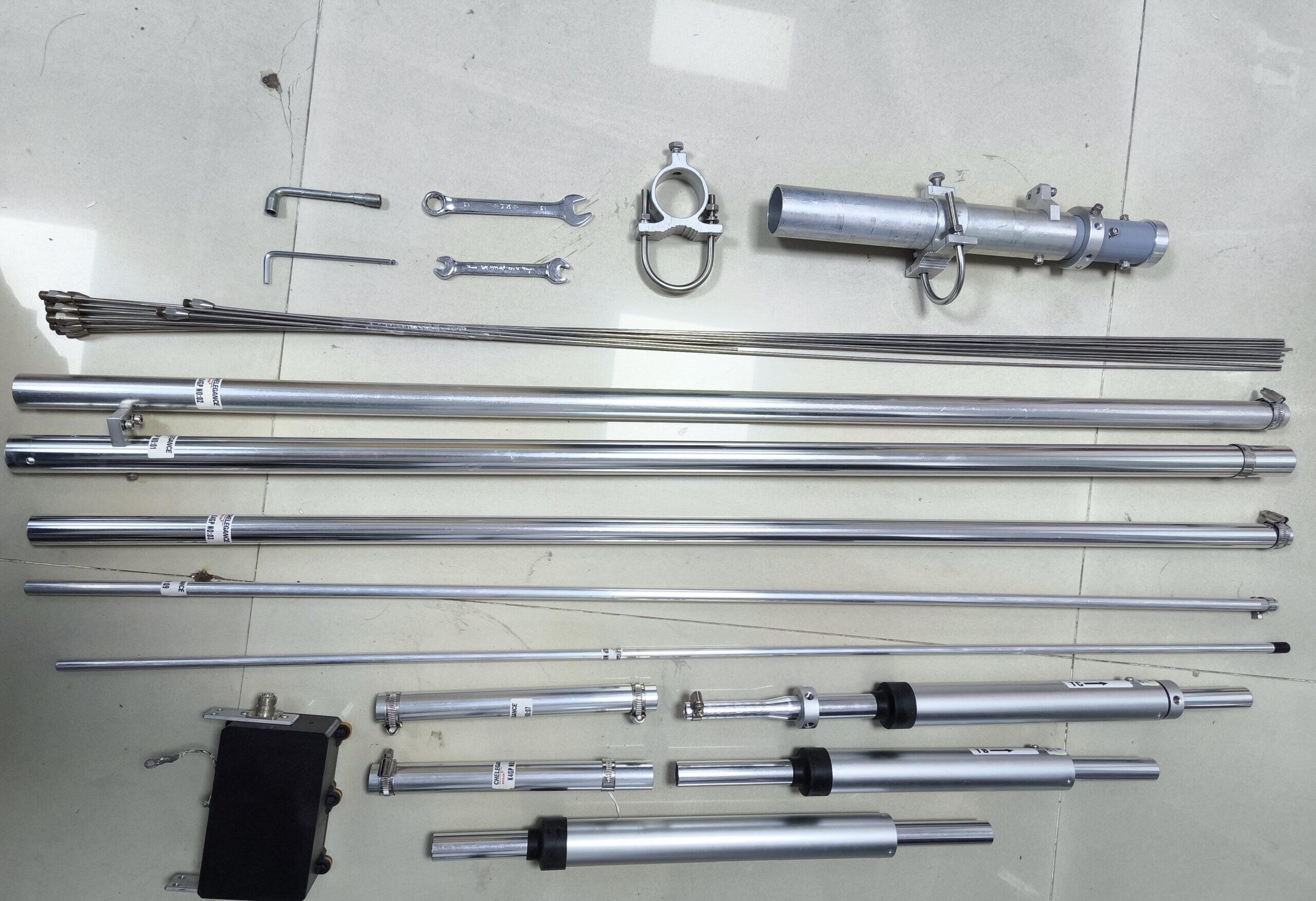 Chelegance KC4 Vertical Antenna HF: 4-band, 1000-watt resonant vertical ...