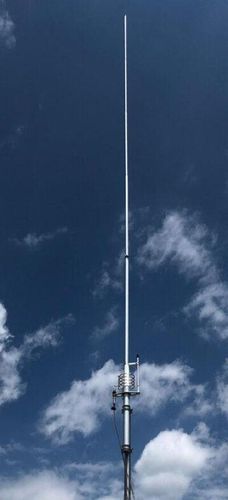 Diamond BB7V, HF base antenna vertical - Radioworld UK