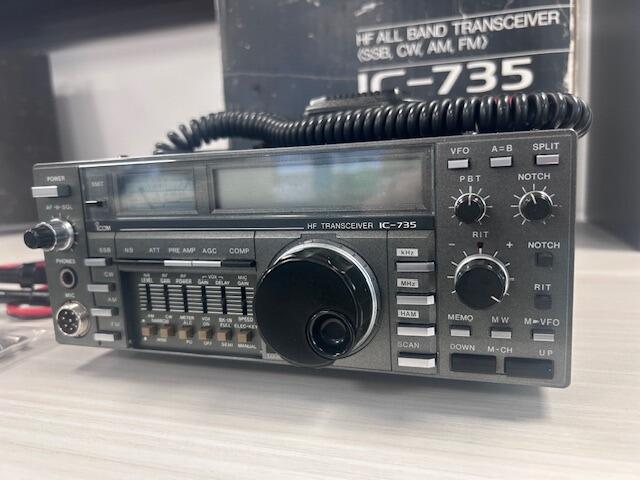 Second Hand Icom IC-735 HF All Mode Transceiver at Radioworld UK
