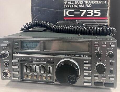 Second Hand Icom IC-735 HF All Mode Transceiver at Radioworld UK