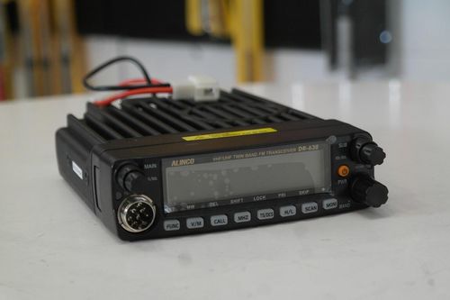 Second Hand Icom IC-240 2m FM Mobile - radioworld