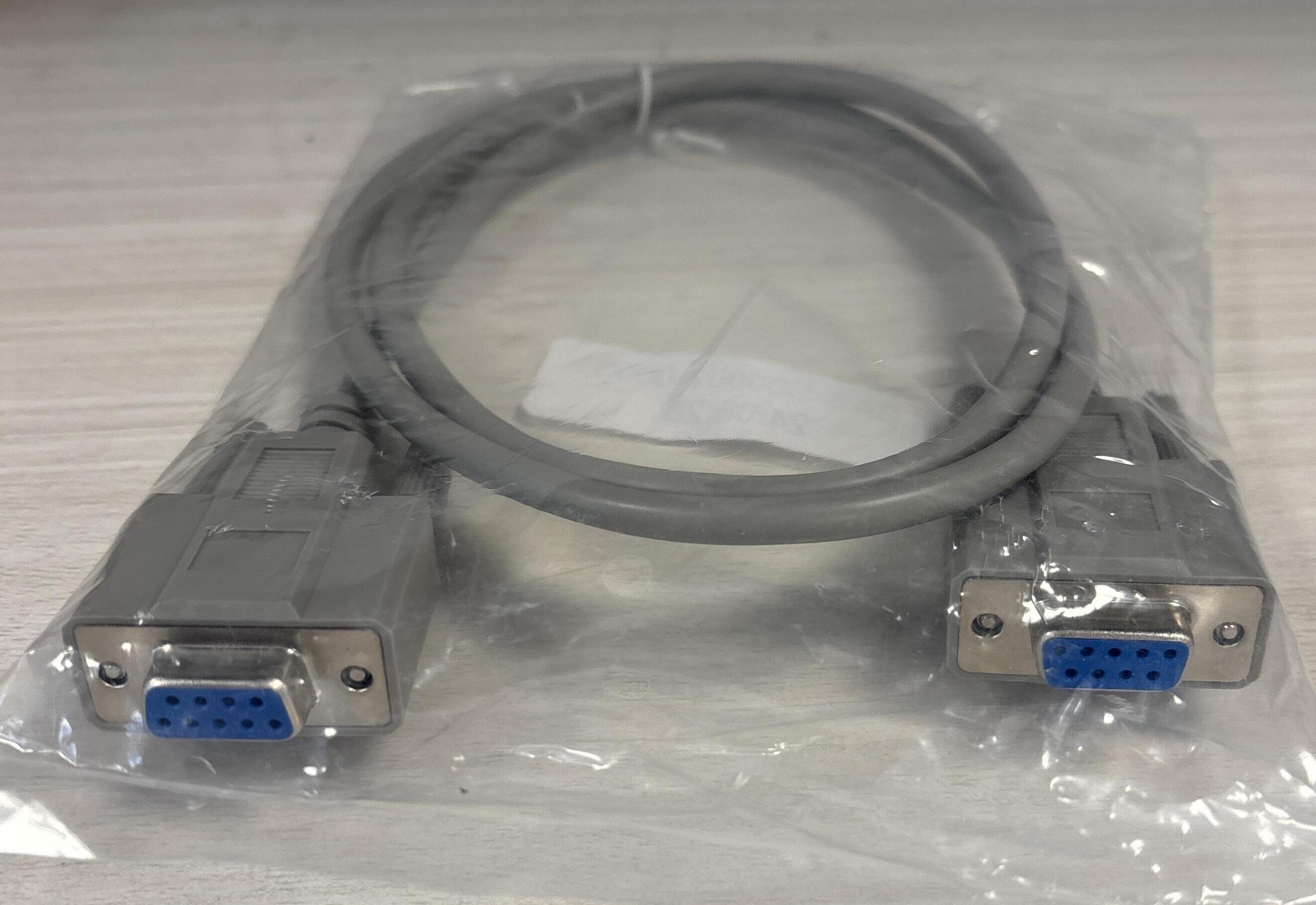 Yaesu T9101616 Cable – Connects SCU-17 to FT-847 | Radioworld UK