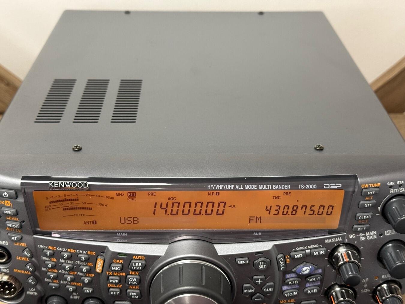 Second Hand Kenwood TS-2000X Transceiver – HF/VHF/UHF/23cm | Radioworld