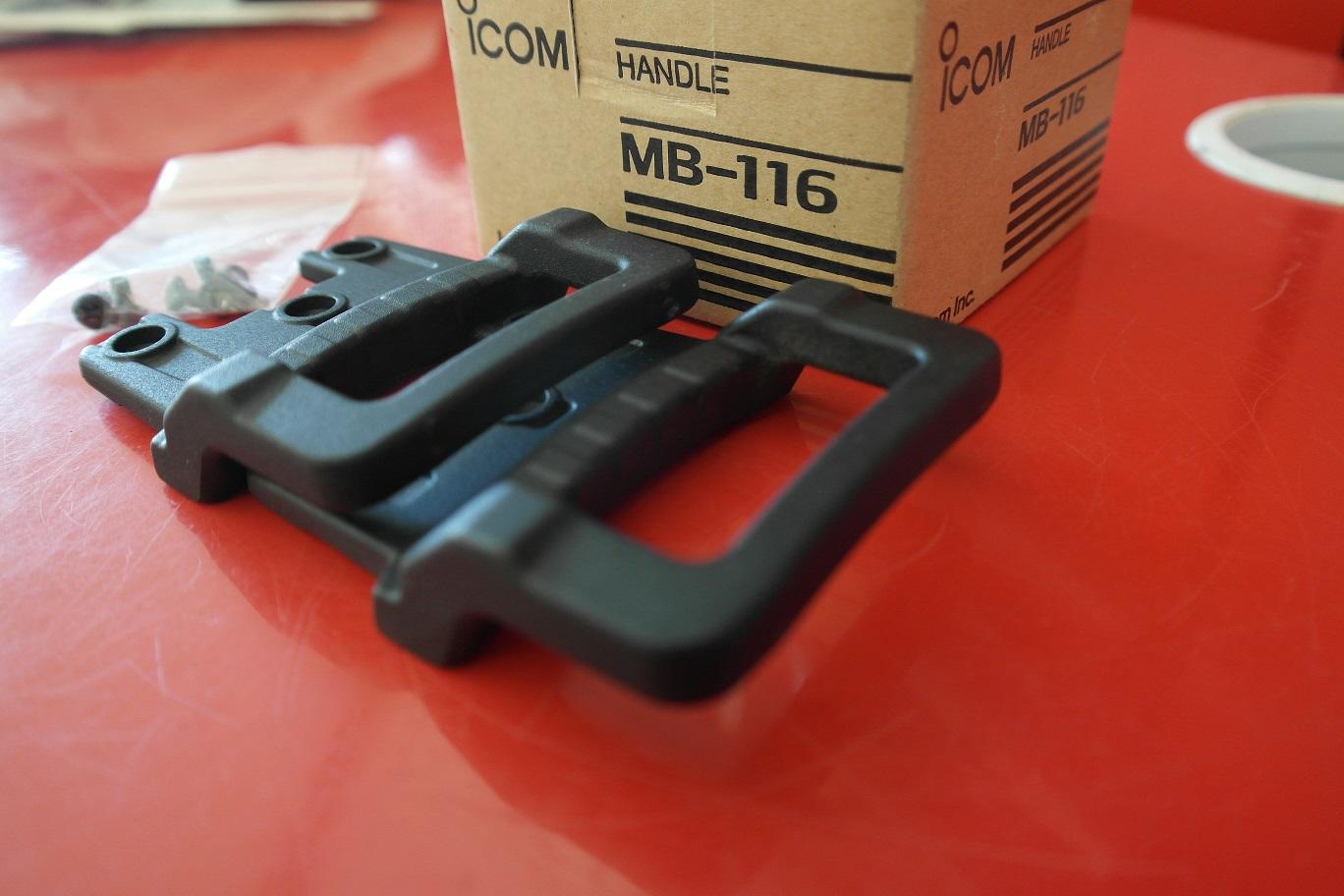 Second Hand Icom MB-116 IC-7200 Rack Handles - Radioworld UK
