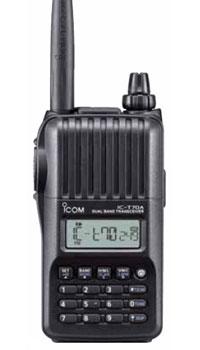Icom IC-T70E - Radioworld UK