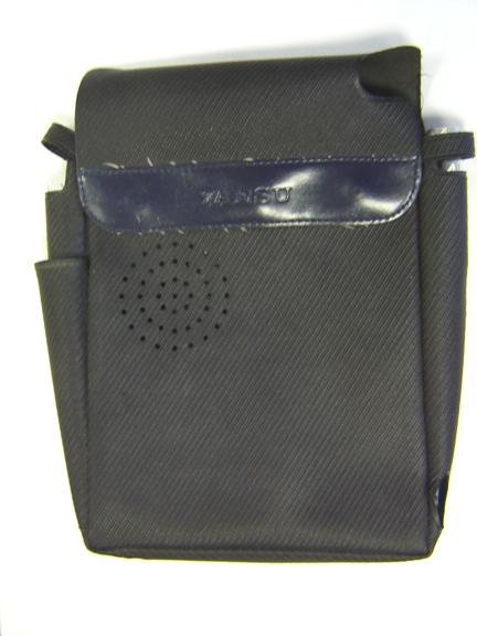 Second Hand FT-290 MK2 Carry Case - radioworld