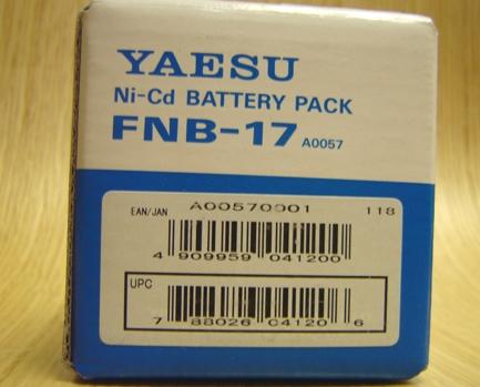 Yaesu FNB-17 Ni-cad battery pack - radioworld