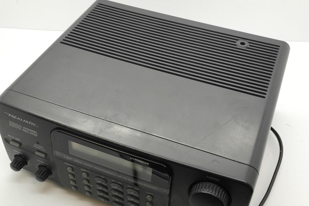 Second Hand realistic Pro-2035 1000 channel scanner - radioworld