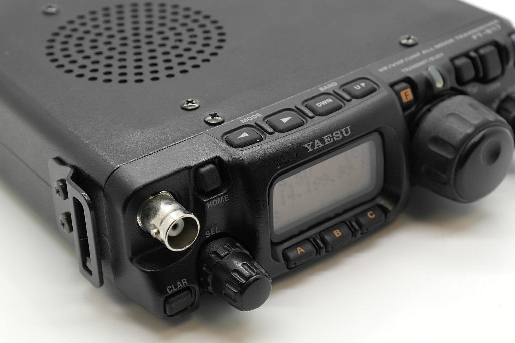 Second Hand Yaesu FT-817 Portable Transceiver - radioworld
