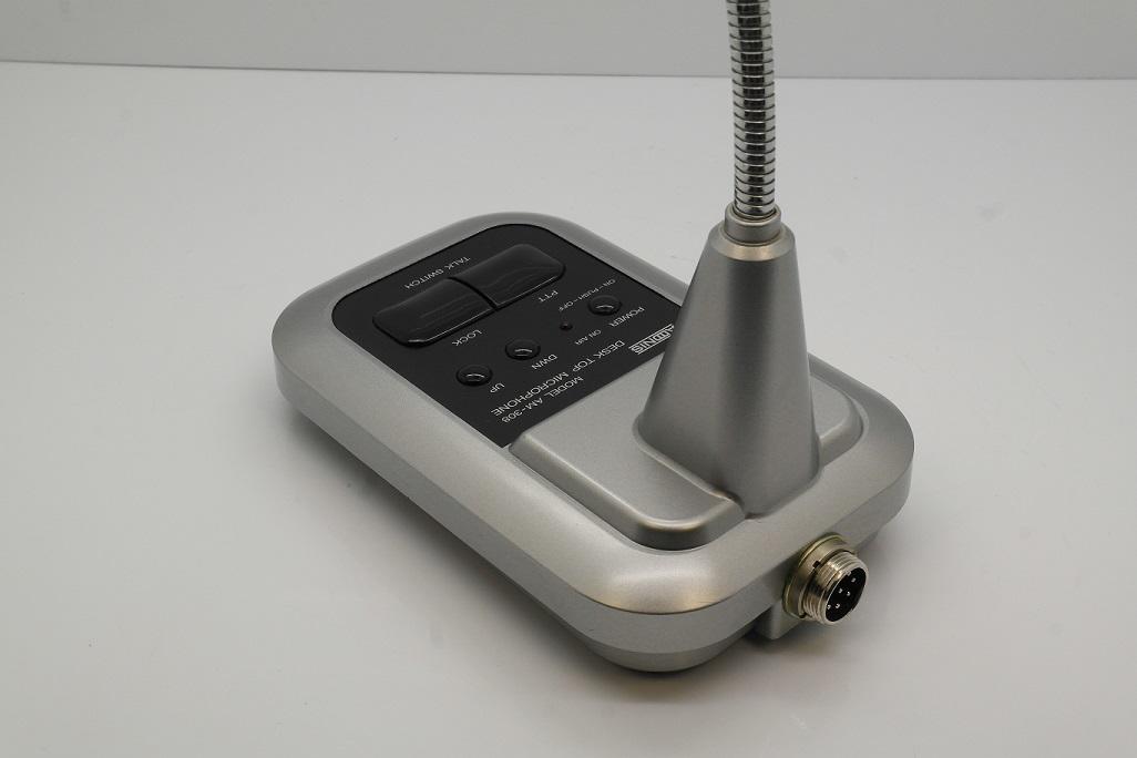 Second Hand Adonis AM-308 Silver with Microphone Lead