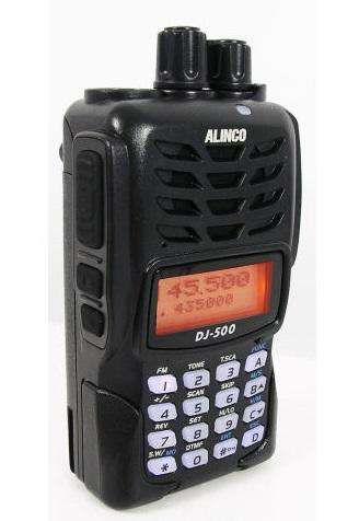 Alinco VHF/UHF Transceiver, RadioWorld.co.uk