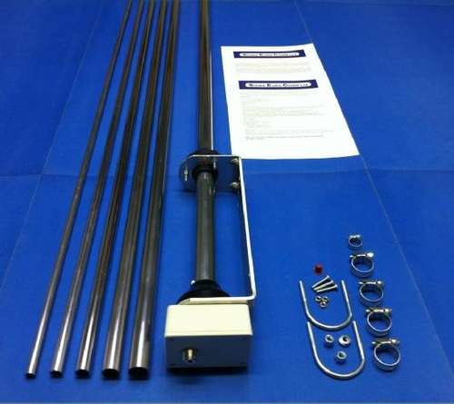 Sigma Euro Comm HF-360 Fiberglass HF Vertical Antenna - Radioworld UK