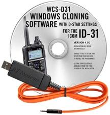 Icom ID-31 Programming Software USB-RTS05 - Radioworld UK