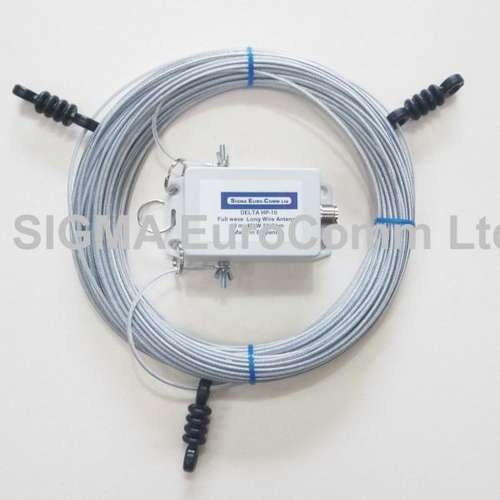 Delta 80 hp multi band full wave loop hf antenna - Radioworld UK