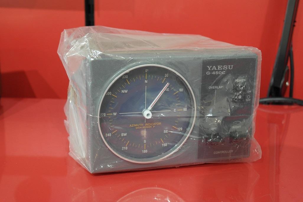 Second Hand Yaesu G-450C Controller - Radioworld UK