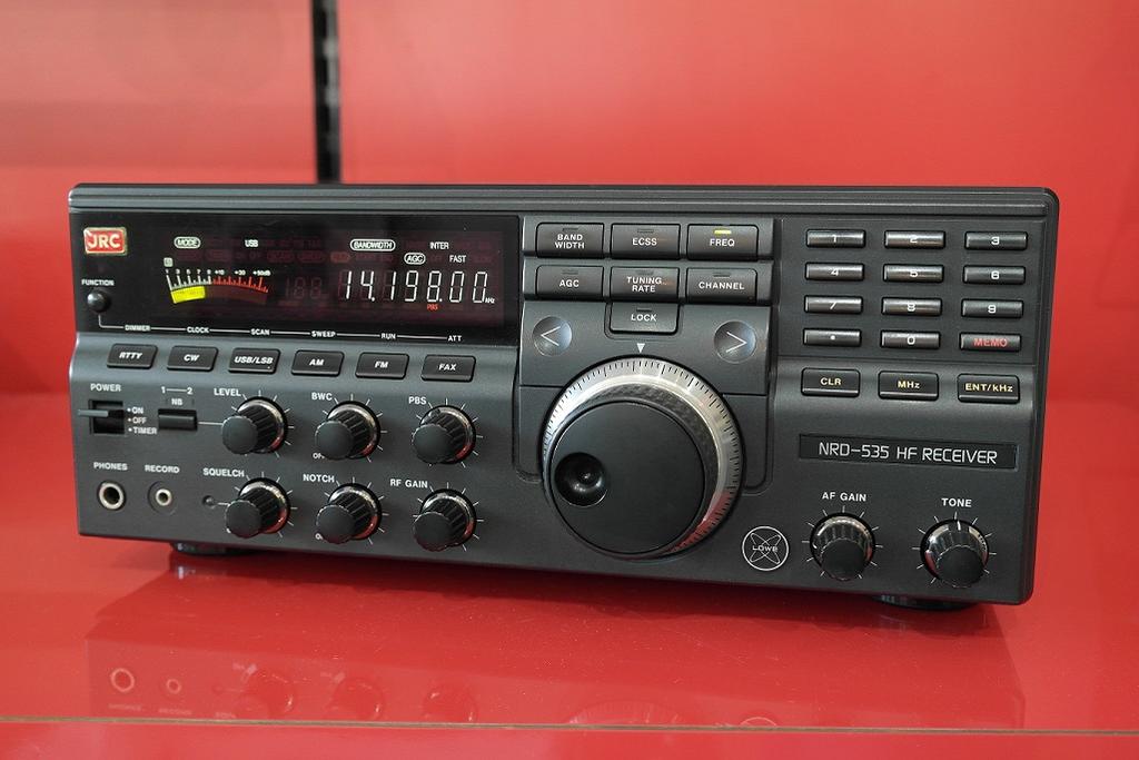 Radio Communications, A Radio Receiver, RadioWorld.co.uk