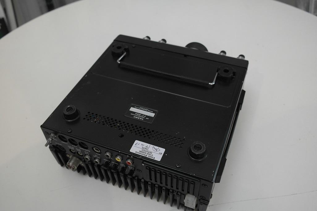 Second Hand Yaesu FT-890AT HF Transceiver - Radioworld UK