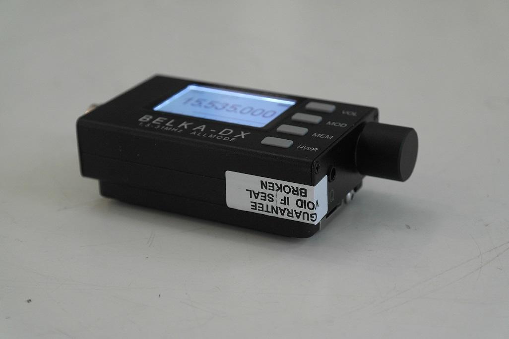 Second Hand Mobimax Belka DX Small Shortwave DSP Receiver - Radioworld UK