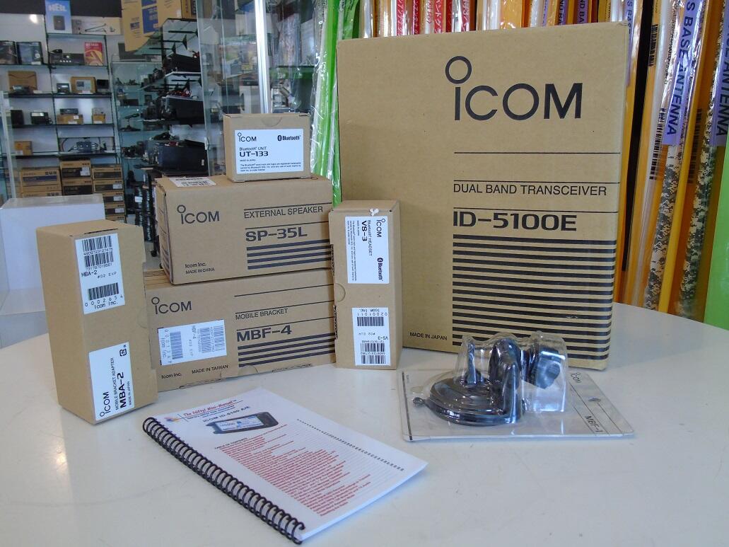 Second Hand Icom ID-5100 D-Star VHF/UHF Transceiver Deluxe Second Hand Icom ID-5100 D-Star VHF/UHF Transceiver Deluxe
