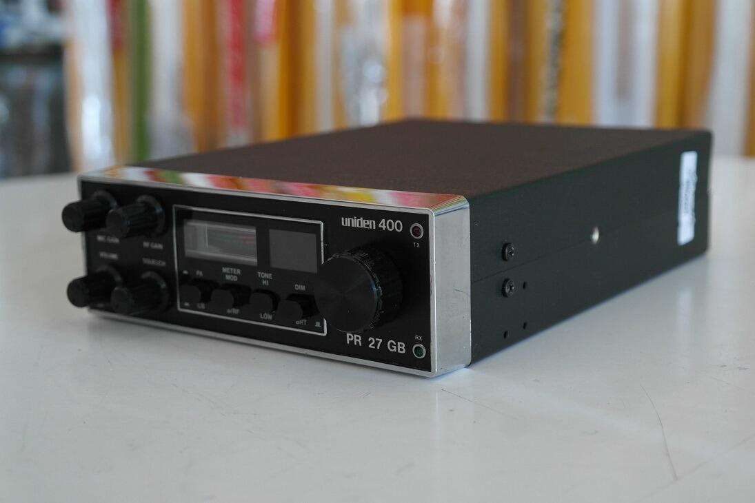 Second Hand Uniden 400 FM UK CB Mobile Transceiver - Radioworld UK