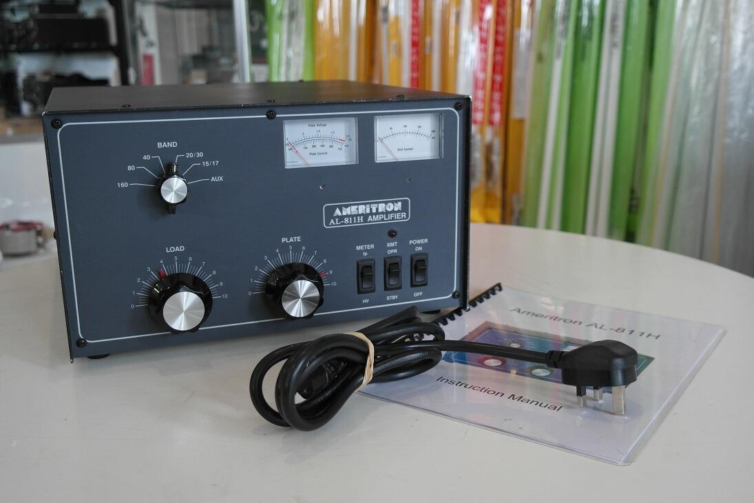 Second Hand Ameritron AL-811HXCE 800W HF Linear Amplifier - Radioworld UK