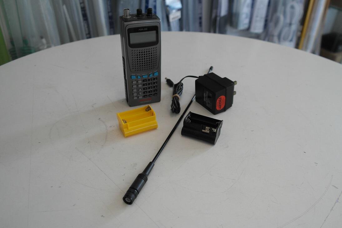 Second Hand GRE PSR 295 Handheld Scanner - Radioworld UK