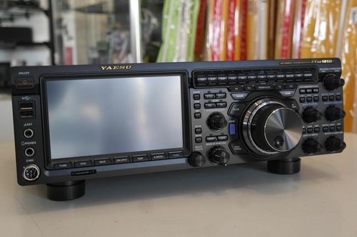 Second hand radio equipment - Radioworld UK