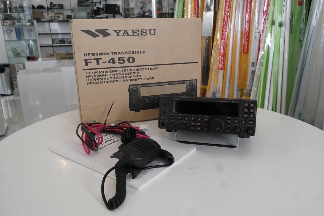 Second Hand Yaesu FT-450 HF Transceiver - Radioworld UK
