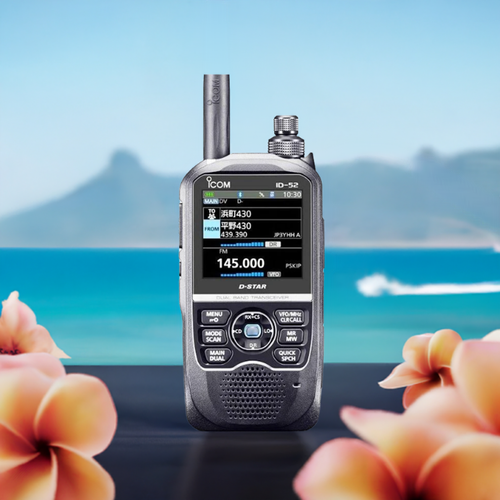 ID-52E PLUS Dual-Band D-STAR Digital Transceiver - Radioworld UK
