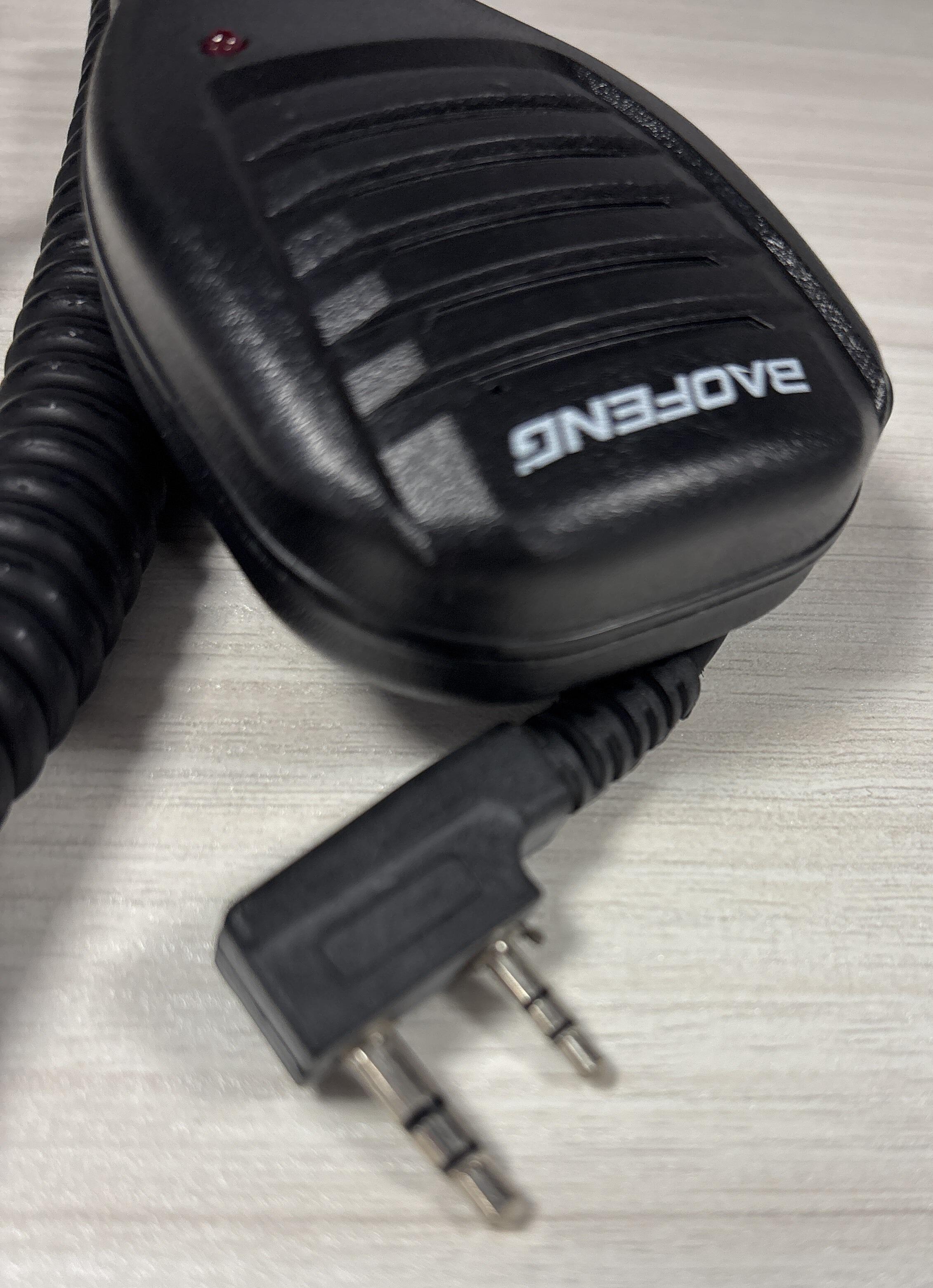 Second Hand Baofeng UV-5R Original Speaker Microphone – Radioworld UK