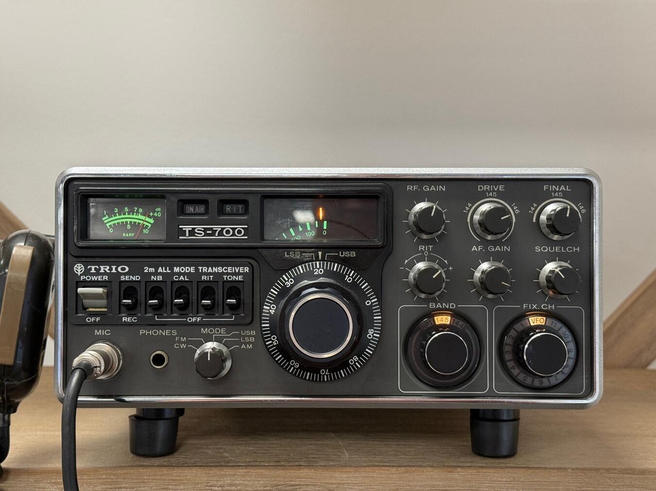Kenwood TS-700 2m All Mode Transceiver | Second Hand – RadioWorld UK