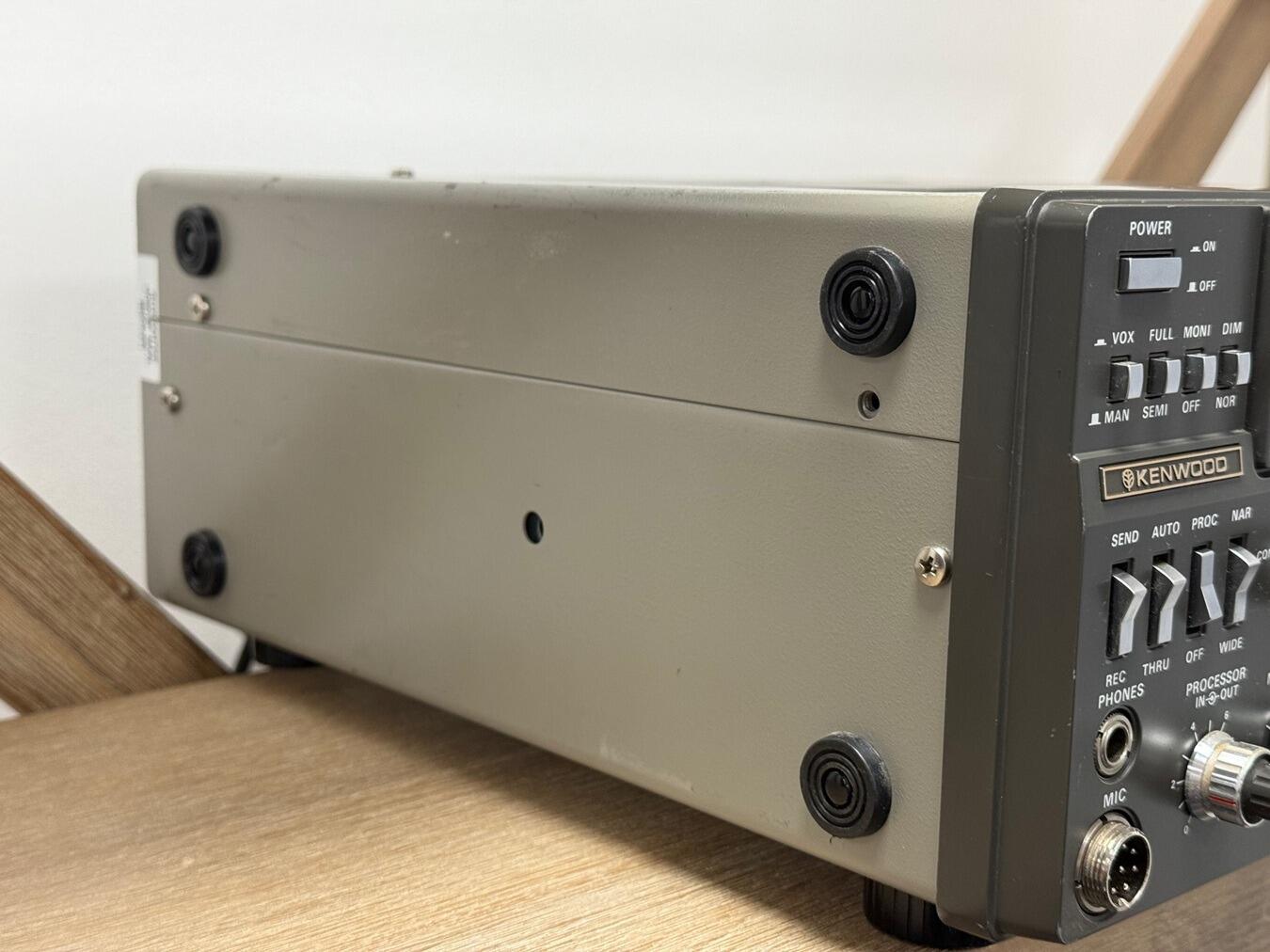 Second Hand Kenwood TS-930S HF Transceiver – No ATU Fitted | Radioworld UK