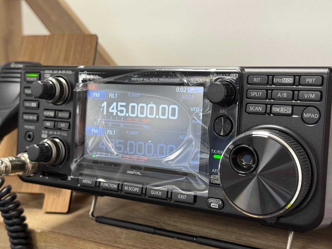 Second Hand Icom IC-9700 VHF UHF 1.2GHz All-Mode Transceiver