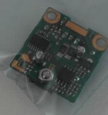 Yaesu ATAS‑120 Remote Unit Replacement – Radioworld UK