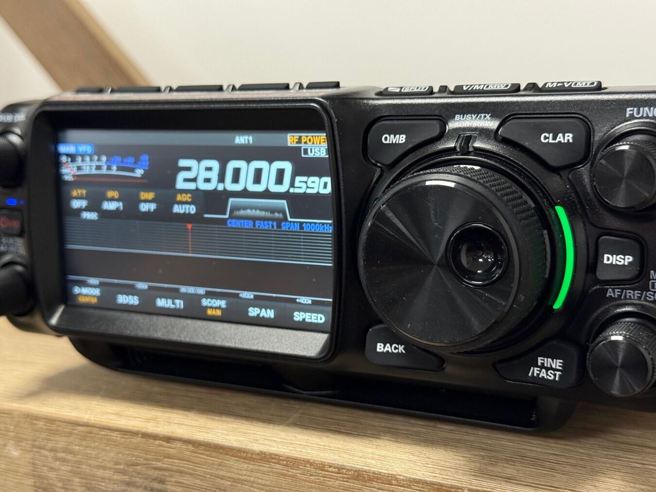 Second Hand Yaesu FTX-1 Optima Multi-Band SDR Transceiver | Radioworld
