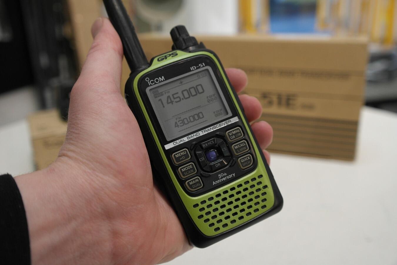 Second Hand Icom ID-51E Plus Lime Green | Radioworld UK