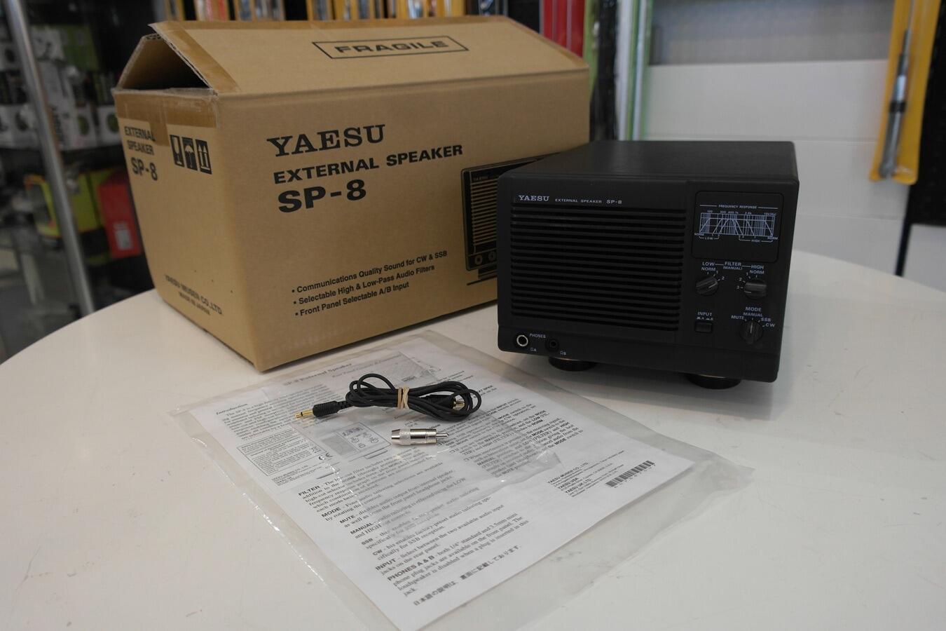Second Hand Yaesu SP-8 Desktop Speaker | Radioworld