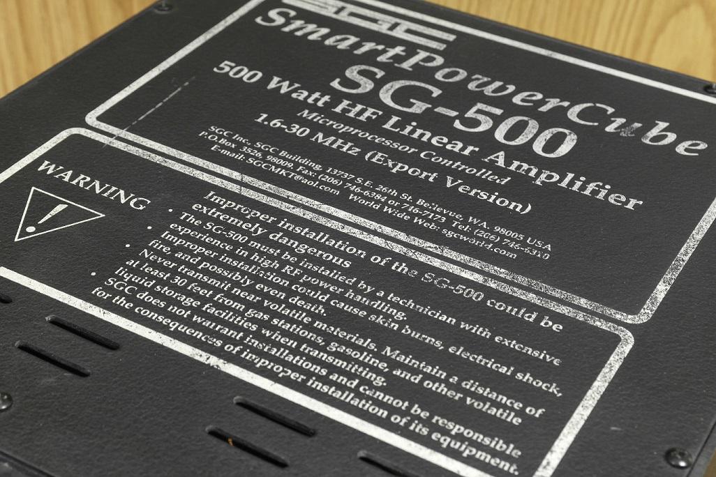 Second Hand SG-500 SGC SmartPower Cube - radioworld