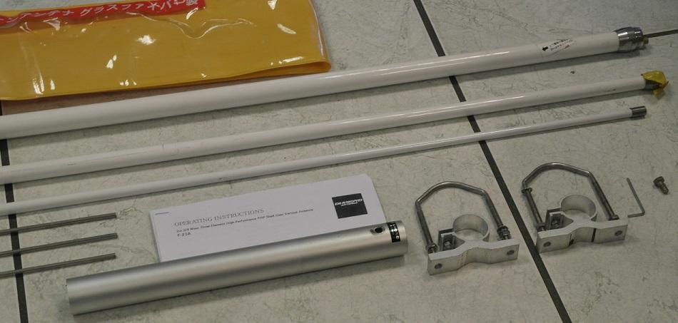 Second Hand Diamond F-23 2m Base Antenna - radioworld