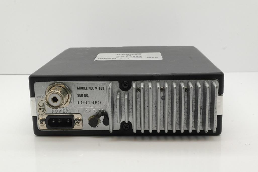 Second Hand Swiftech M-168 VHF Marine Radio