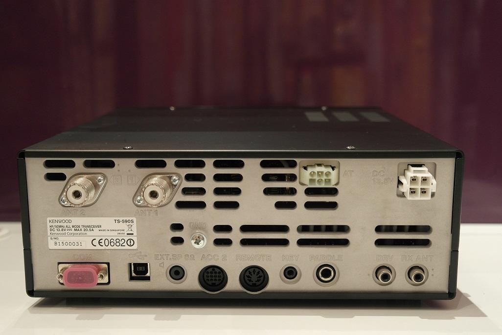 Second Hand Kenwood TS-590 HF DSP Base Transceiver