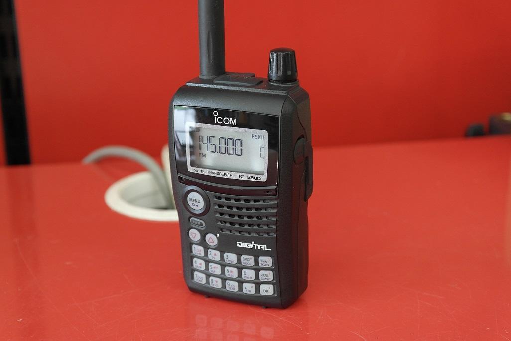 Second Hand IC-E80D Dual Band Digital Handheld Transceiver - RW UK